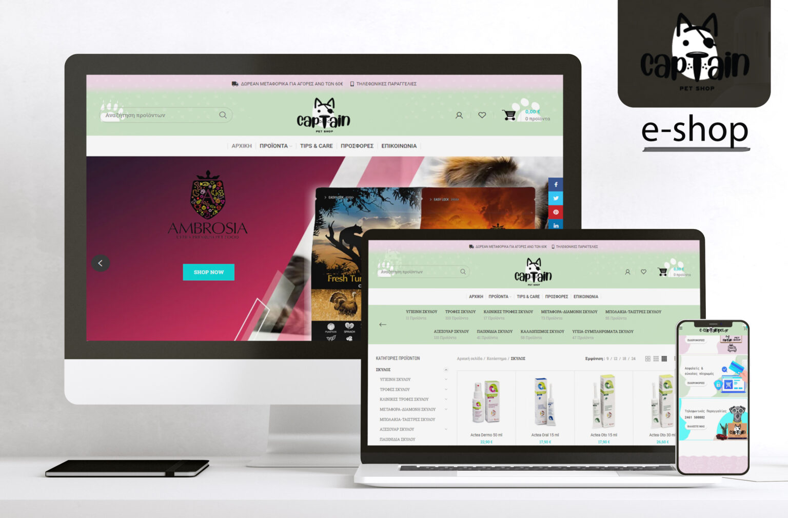 ESHOP Madit Advertising ESHOP Madit Advertising